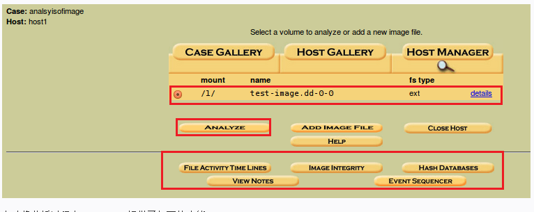 Linux安装、使用Sleuth kit/Autopsy（分析磁盘映像和恢复文件的开源取证工具）_sleuth kit和autopsy取证 ...