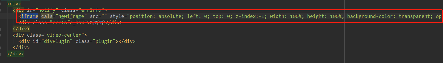 解决div被object遮盖的问题_object标签层级无法覆盖-CSDN博客
