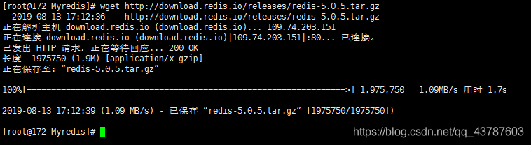 解决: Bash Wget 未找到命令linux找不到chomd命令 Csdn博客