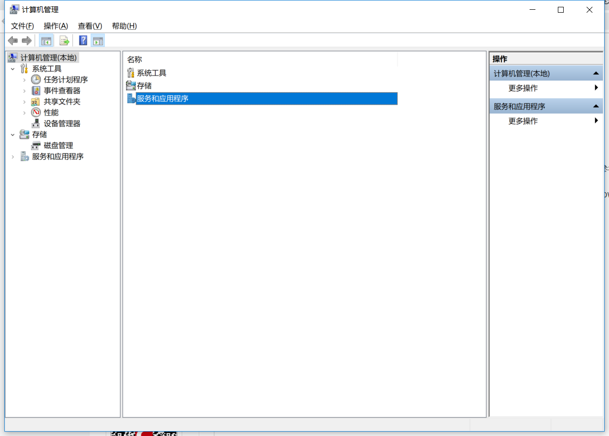 本地windows MariaDB 升版本_windows环境mariadb10升级到11-CSDN博客