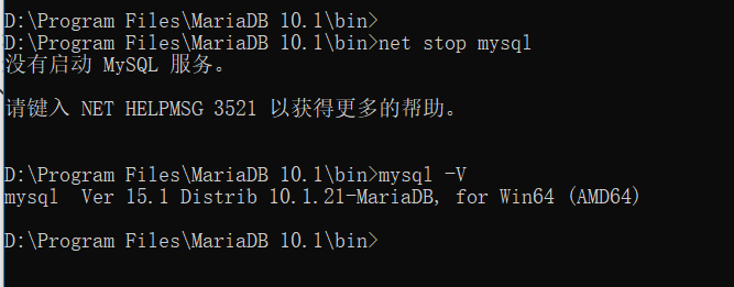 本地windows MariaDB 升版本_windows环境mariadb10升级到11-CSDN博客