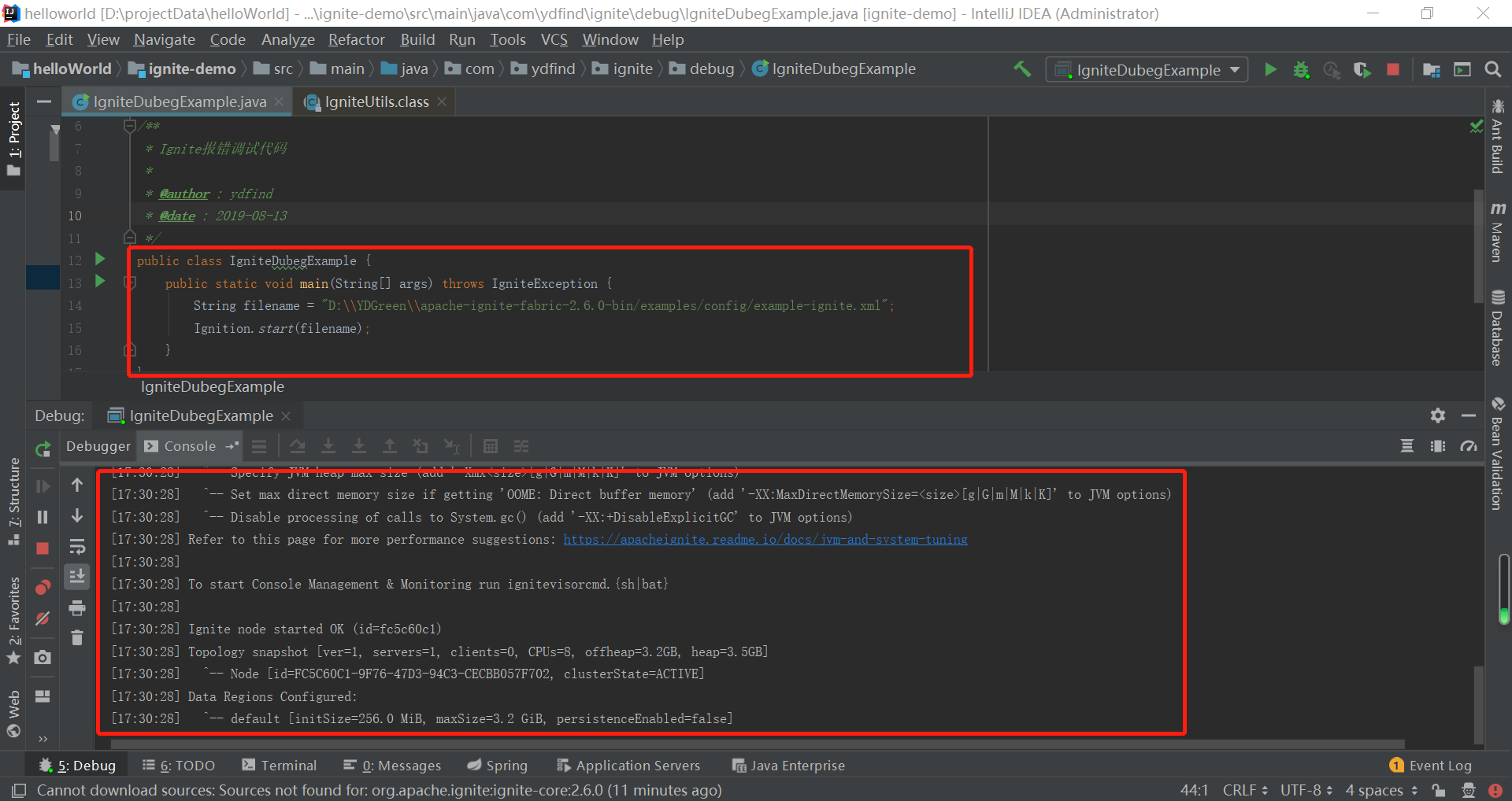 Ignite(五)-报错class org.apache.ignite.IgniteCheckedException: No network ...