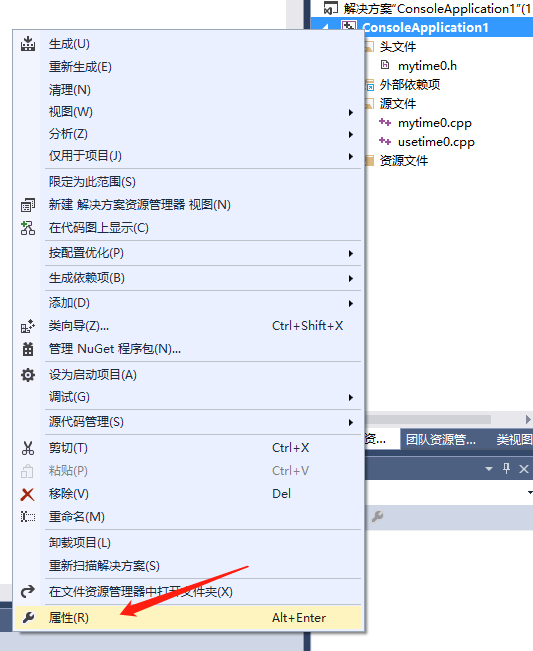 【OpenCV】opencv调试错误“未加载opencv_world310.pdb”| 未加载kernelbase.pdb-CSDN博客