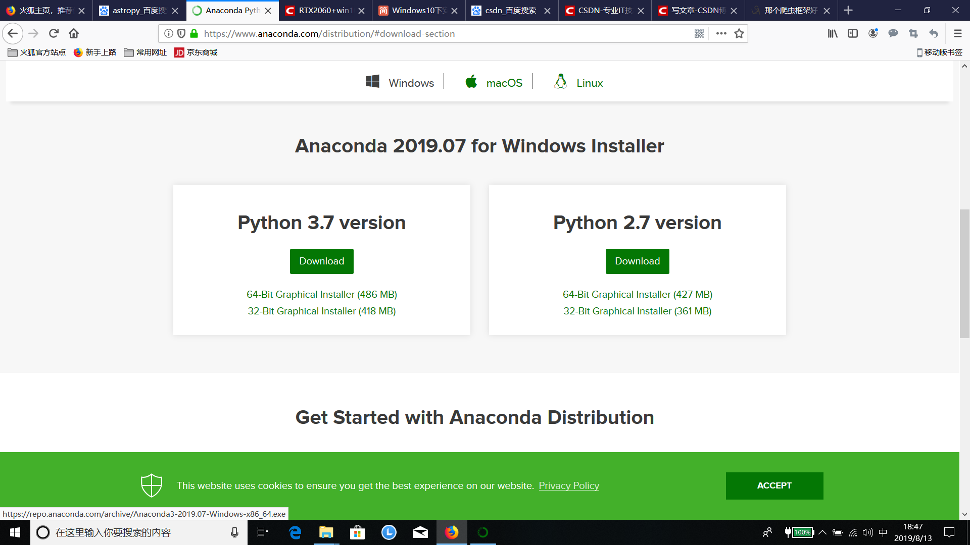 RTX2060 —— Anaconda + CUDA 10.0 +Cudnn 7.3 + Tensorflow-GPU + Keras 安装（一）Anaconda3_anaconda cuda ...