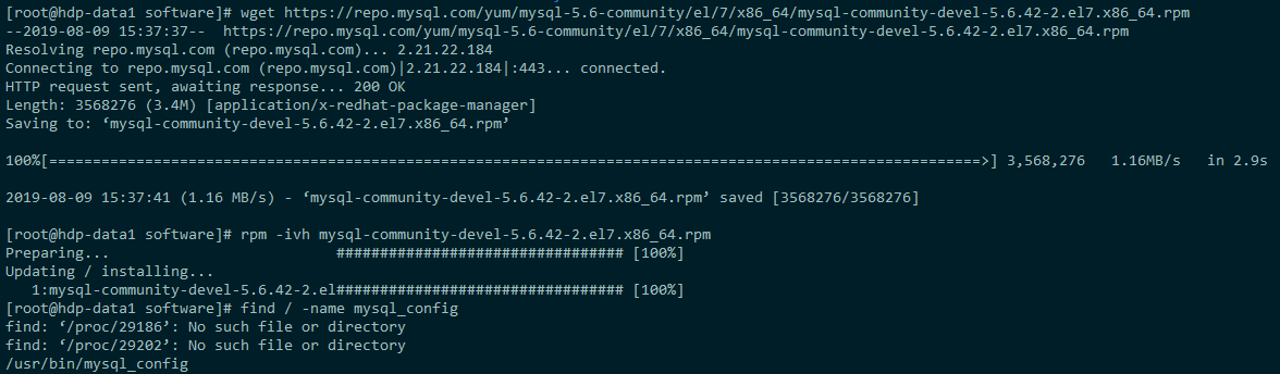 Centos7安装mysql Develmysql Devel 56 Csdn博客 