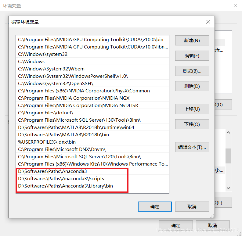 Rtx2060 —— Anaconda Cuda 100 Cudnn 73 Tensorflow Gpu Keras 安装(一)anaconda3anaconda Cuda