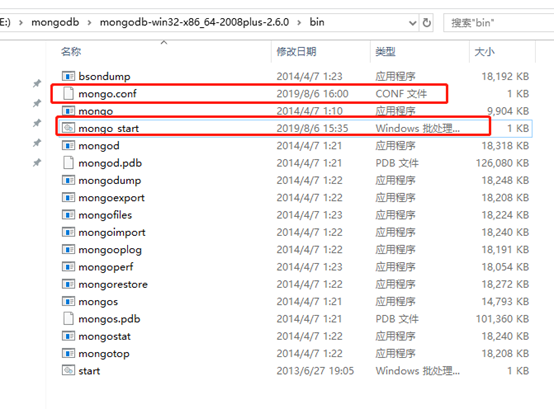 Windows 中Mongodb 多台服务器实现副本集，集群部署_多台windows 搭建mongodb集群-CSDN博客