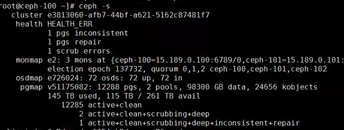 ceph学习之路---pg inconsistent 状态处理-CSDN博客