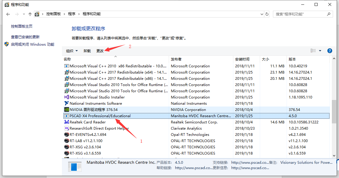 PSCAD快速上手和常见问题解决办法_pscad局放-CSDN博客