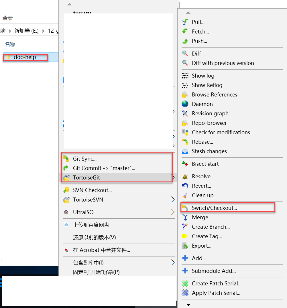 在Windows 10中使用TortoiseGit进程gitlab仓库的管理_tortoisegit 是一个 windows 外壳扩展,n这意味着该程序是集成在 windows -CSDN博客