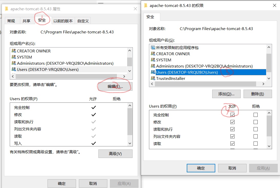 tomcat启动错误代码500_No output folder_java.lang.illegalstateexception: no output folder -CSDN博客