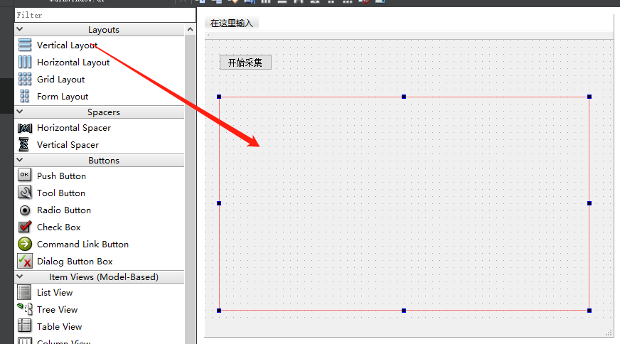 QChart教程（一）：QChart实现动态曲线 - C++ 技术博客 - CSDN博客