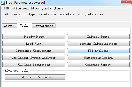 Simulink仿真---SPWM算法_simulink spwm-CSDN博客