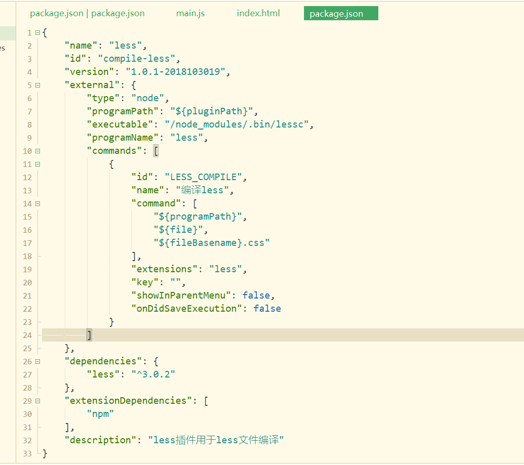 前端的GUI程序：Electron框架_前端electron-CSDN博客