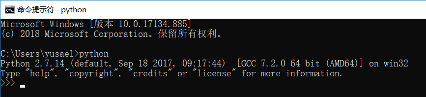 关于cmd输入python查看版本号与安装版本不一致的奇怪现象cmd显示python27 Csdn博客