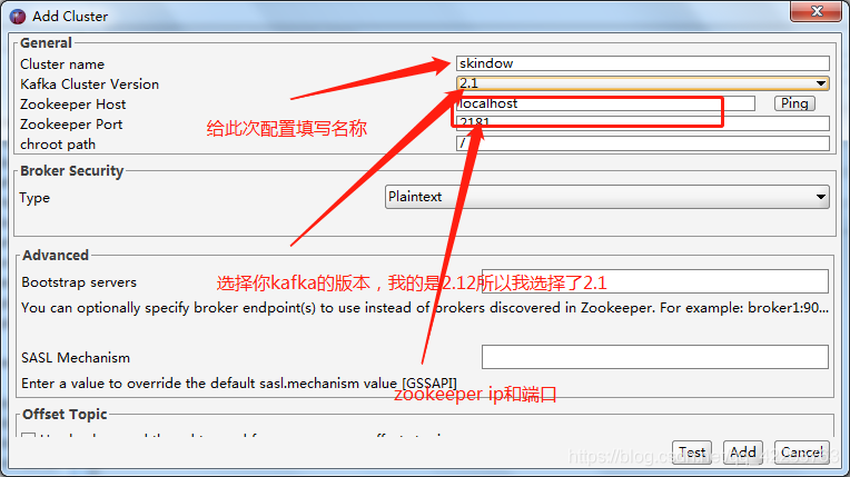 Kafka 可视化工具 Kafka Tool安装和简单使用 Kafka设置字符集 Csdn博客