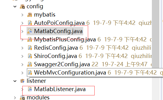 java springBoot 中调用 Matlab软件 进行 二维矩阵计算 matlabcontrol-CSDN博客