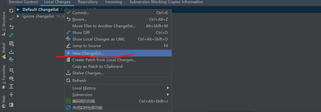 idea2019.2 svn 提交很慢 个人解决方案_idea svn提交代码一直在committing-CSDN博客