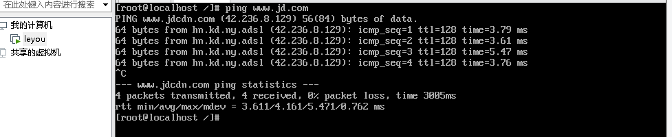 VMware虚拟机通过设置静态IP或静态IP后还是连不上网_vmware 分配ip不好用-CSDN博客