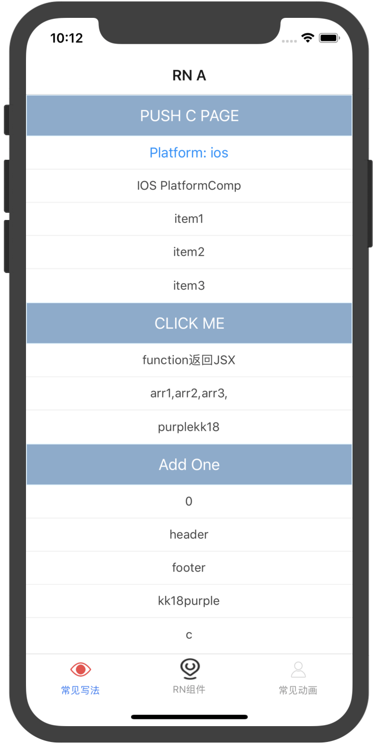 使用alita 将React Native项目转化为小程序_reactnative转微信小程序-CSDN博客