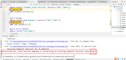 flask项目部署上线，详细步骤_flask网站上线-CSDN博客