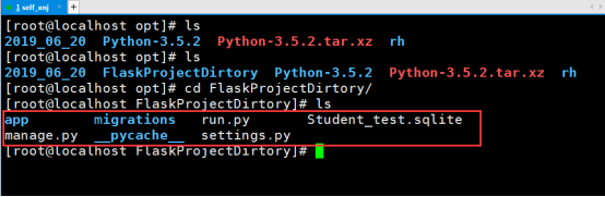flask项目部署上线，详细步骤_flask网站上线-CSDN博客