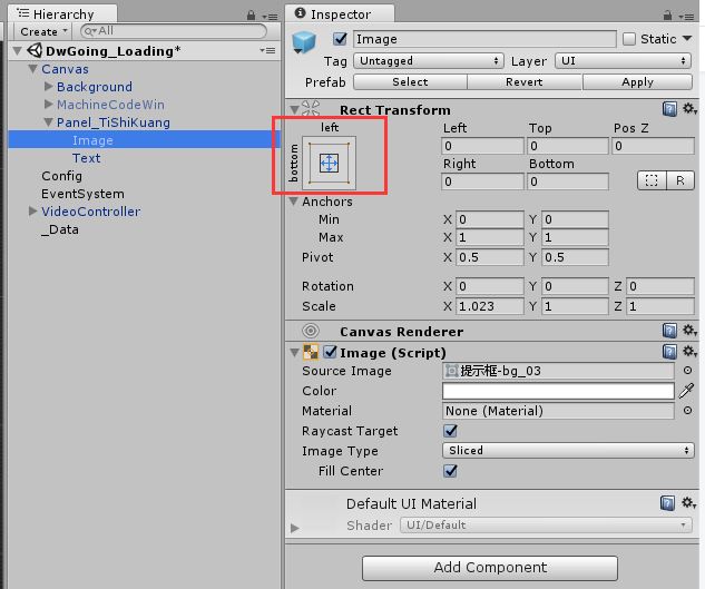 Unity基础：图片根据文字内容自适应大小（ContentSizeFitter的使用小技巧）_unity 文字自适应-CSDN博客