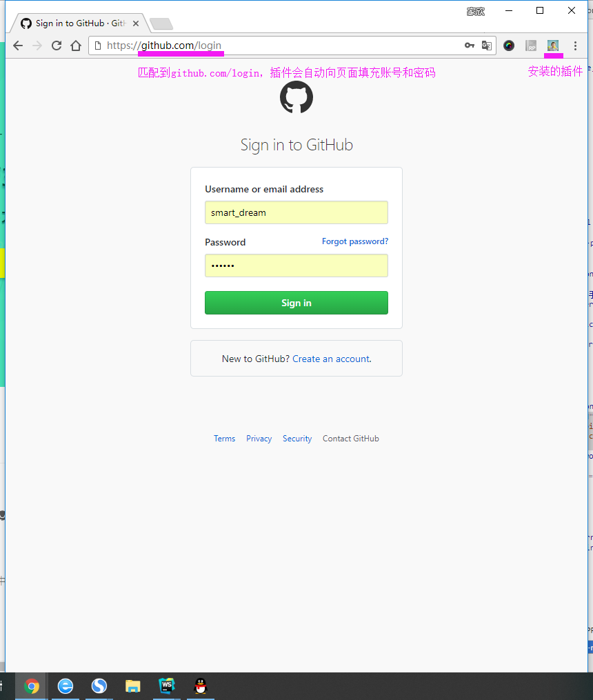 Chrome扩展学习Demo(二)：通过js向页面填充数据_谷歌插件 模拟赋值-CSDN博客