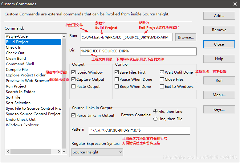 Source Insight 40调用keil Command Line进行编译和下载souceinsight 命令行 Csdn博客