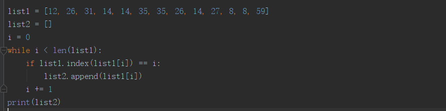 Python List去重顺序不变的三种方法python List去重保持顺序 Csdn博客