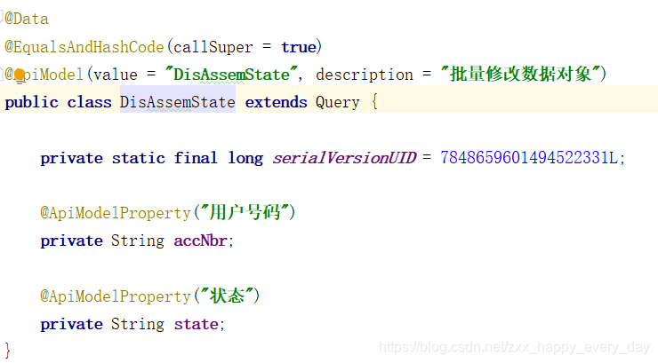Springboot 后端接收json格式的参数 Springboot 有一个参数是json字符串 Csdn博客