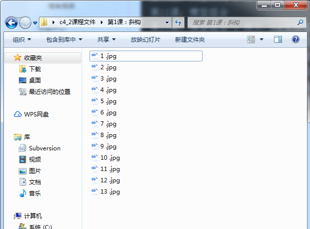 Python脚本 2 Python批量修改文件名python修改文件名脚本 Csdn博客 6151