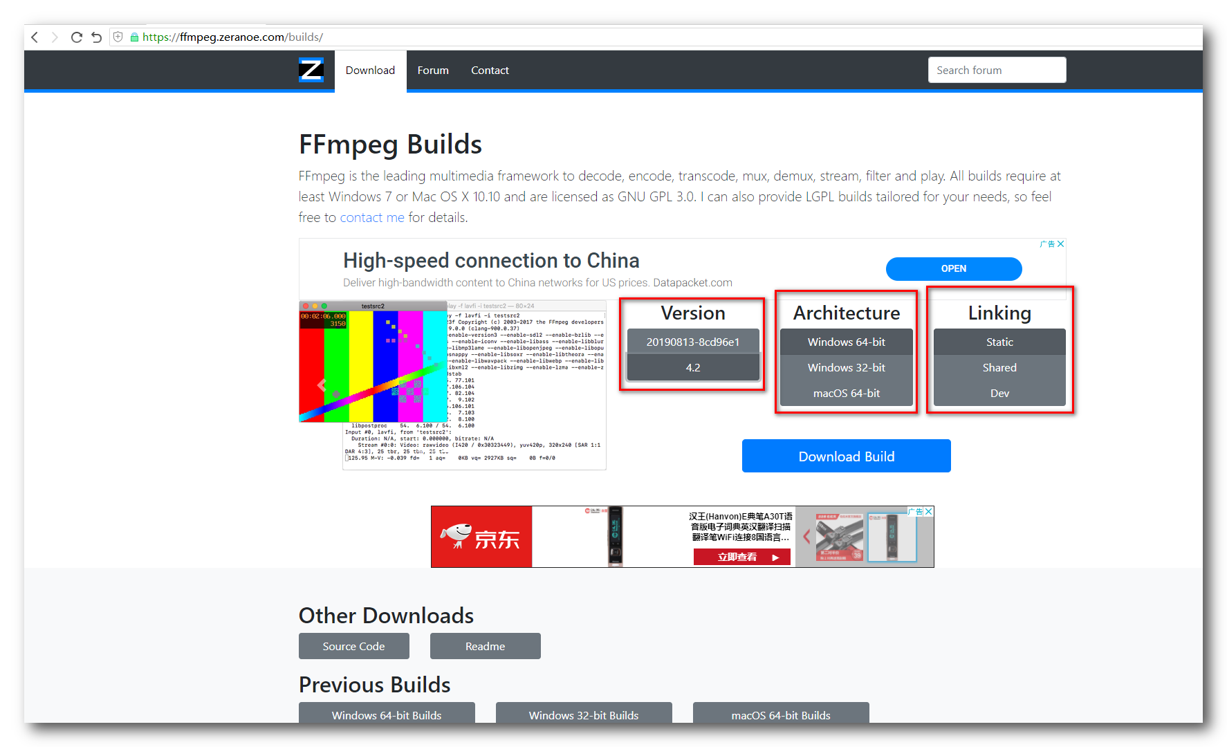 【C++ 语言】Visual Studio 配置 FFMPEG 开发环境 ( VS2019 CMake 环境安装 | 下载 FFMPEG 开发包 | 配置 FFMPEG )_c ...