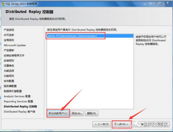 Sql Server 2014下载,安装和使用教程sql2014下载 Csdn博客 0555