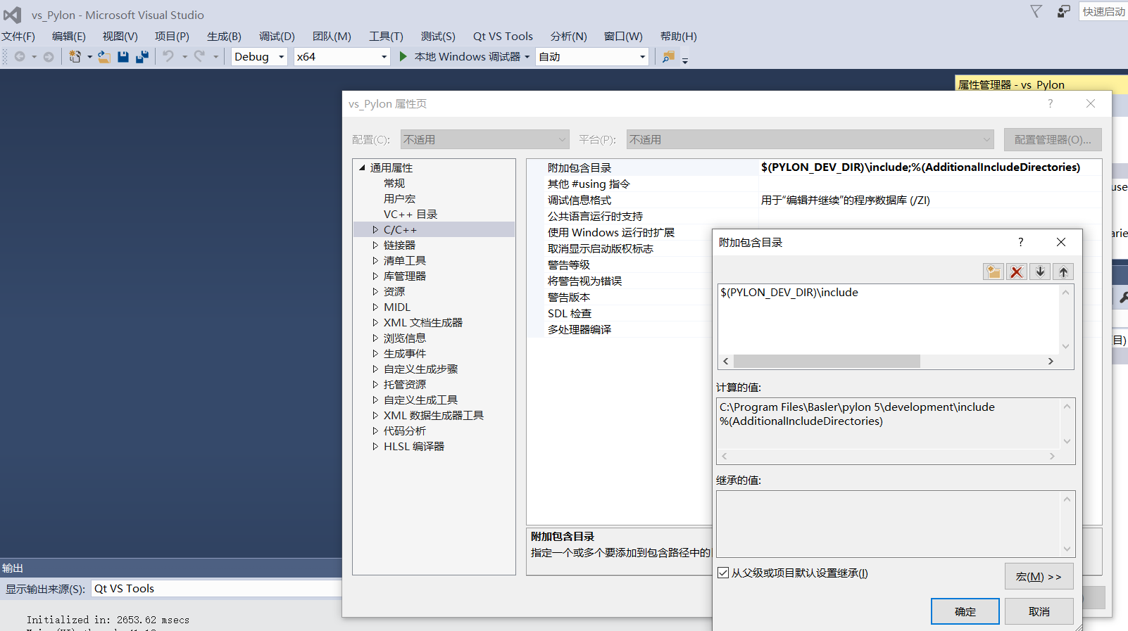 如何使用QT联合basler usb相机的SDK_电脑连接巴斯勒配置-CSDN博客