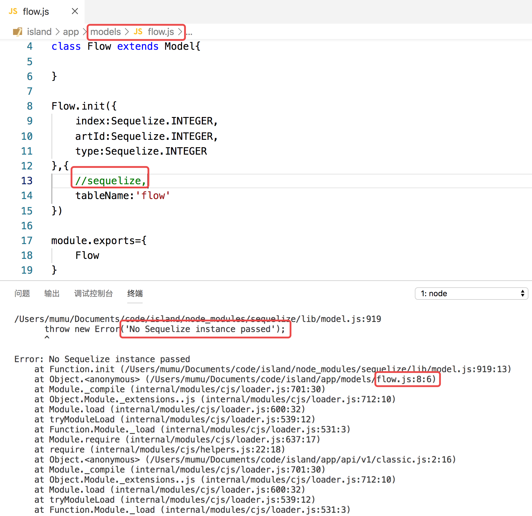 No Sequelize Instance Passed Throw New Error No Sequelize Instance Passed Csdn博客