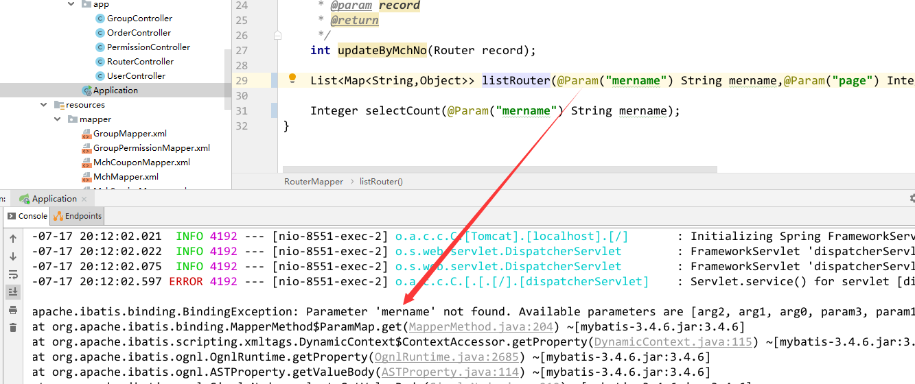 mybatis中@Param注解总是报取不到参数问题_mybatis @param不生效-CSDN博客