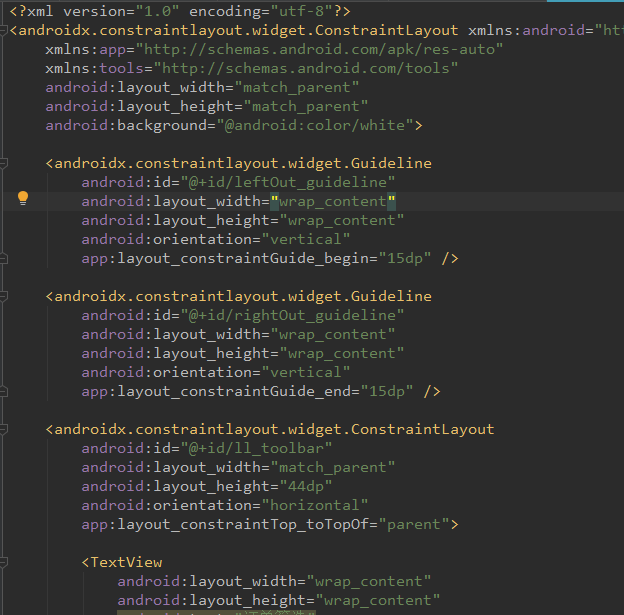Androidx适配教程 Csdn博客 