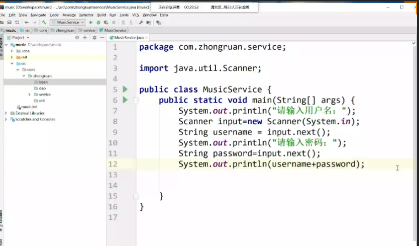 Java连接sqlyog，登陆界面，及java数据库连接java与sqlyog无法关联 Csdn博客 