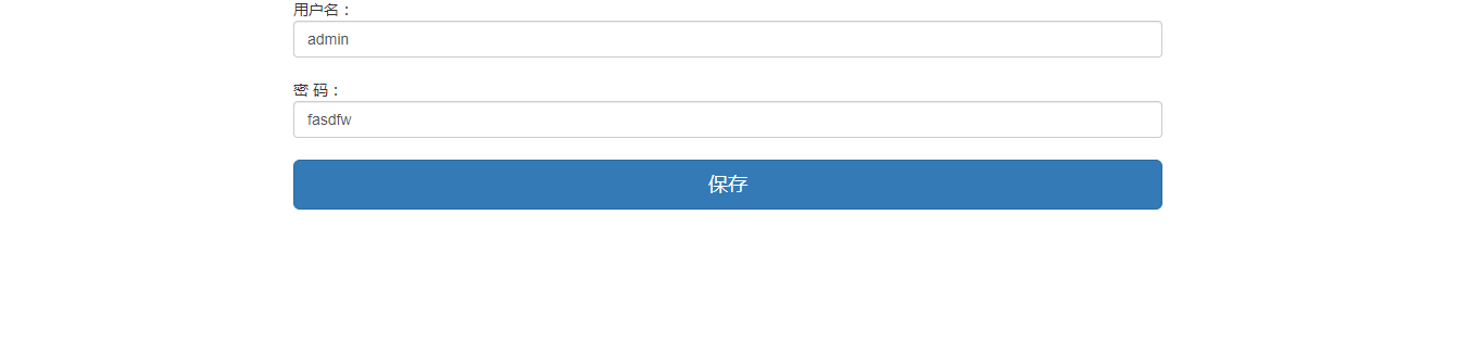 Springbootmybatisthymeleaf 增删改查实例（超详细）1使用mybatis框架注解或xml方式实现数据插入和读取2使用thymeleaf将获取 Csdn博客