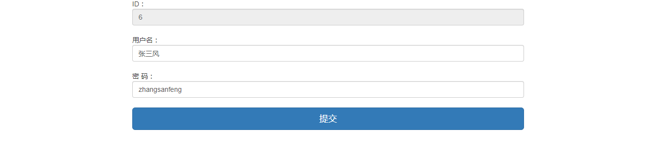 Springbootmybatisthymeleaf 增删改查实例（超详细）1使用mybatis框架注解或xml方式实现数据插入