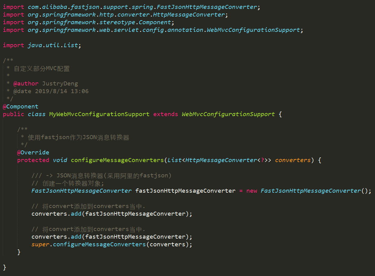 SpringBoot使用fastjosn作为消息转换器、fastjosn对日期的处理、自定义序列化器解决SerializerFeature兼容问题_setserializerfeatures ...