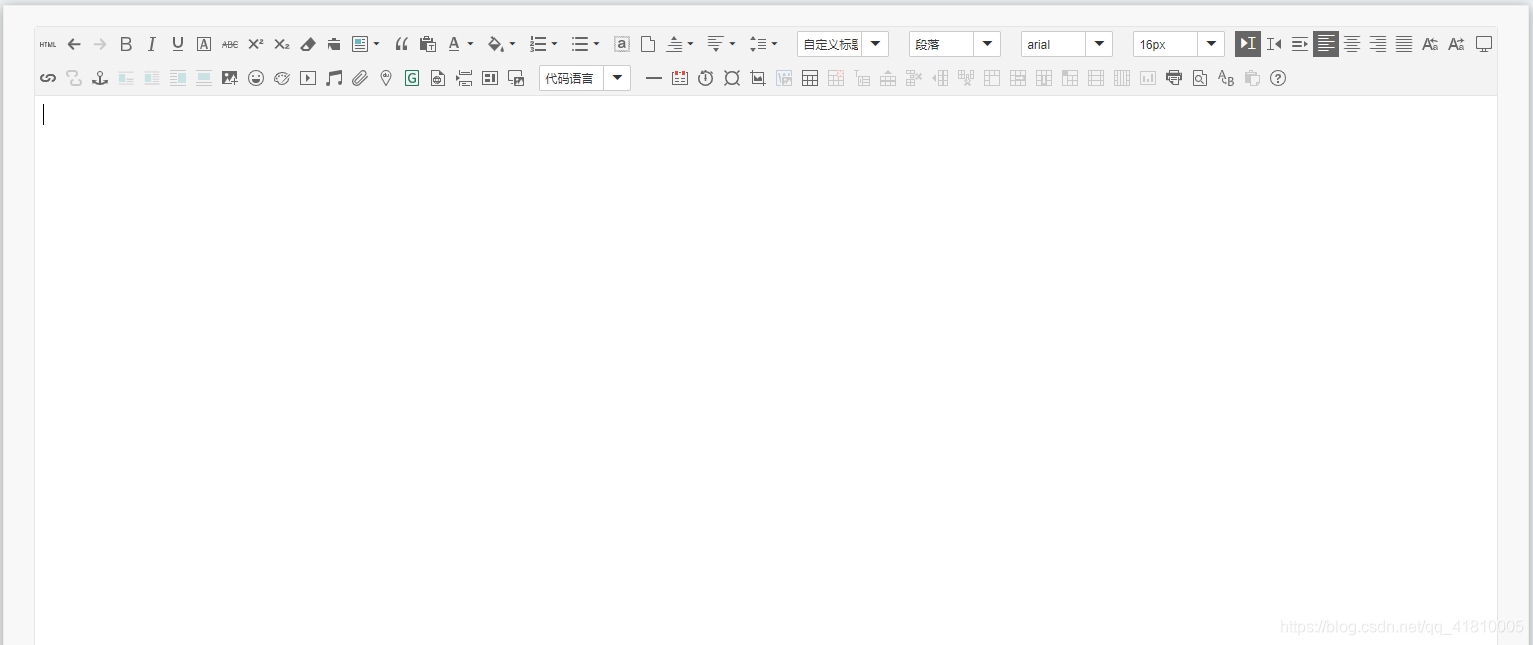 基于vue和neditor编辑器的双向绑定组件,使用vue Cli3的项目可以直接使用node Editor Vue Csdn博客