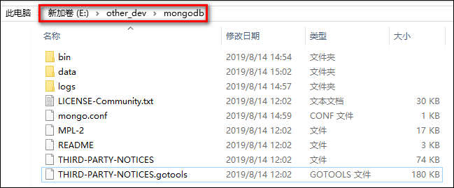 MongoDB的安装步骤（ZIP版）（推荐阅读）_mongodb zip 安装-CSDN博客