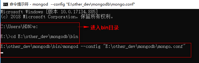 MongoDB的安装步骤（ZIP版）（推荐阅读）_mongodb zip 安装-CSDN博客