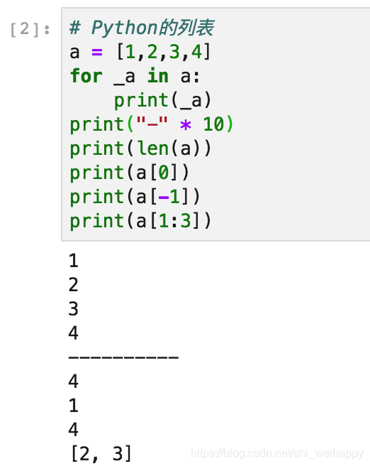 Gee学习笔记 七十九:【gee之python版教程十一】列表gee中列表变成范围 Csdn博客