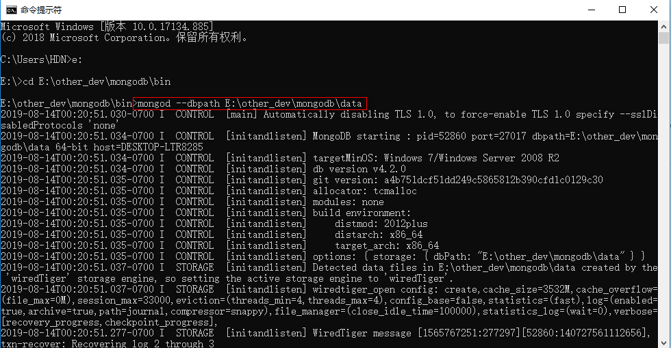 MongoDB的安装步骤（ZIP版）（推荐阅读）_mongodb zip 安装-CSDN博客