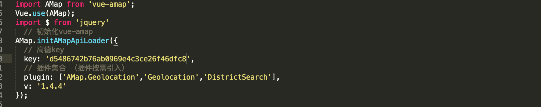 vue结合vue-amap调用高德地图行政区划分_qq_35084280的博客-CSDN博客_vue3 行政查询