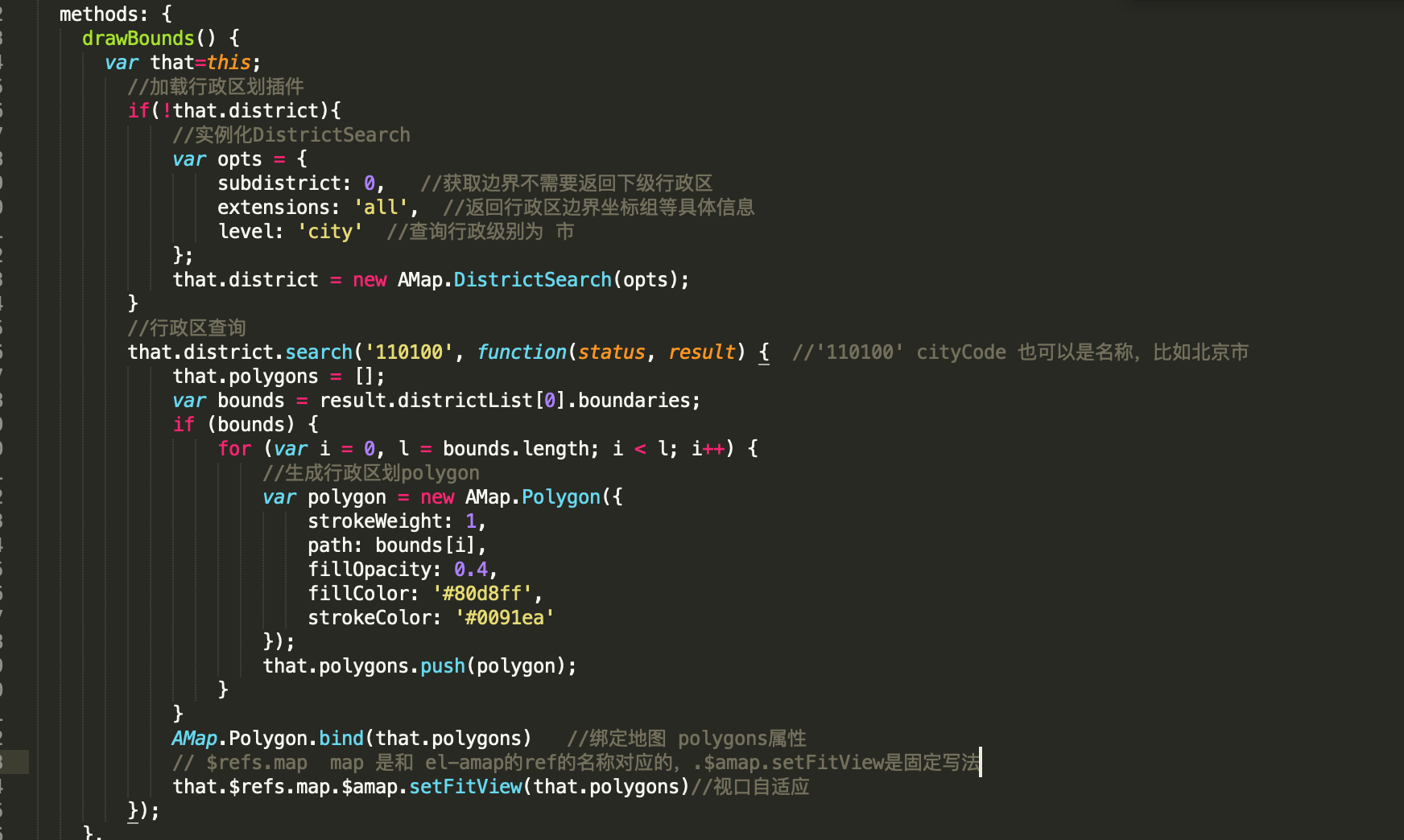 vue结合vue-amap调用高德地图行政区划分_qq_35084280的博客-CSDN博客_vue3 行政查询